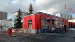 Moscow olympic college № 1 (16th Parkovaya Street No:17с8, Moscow), çok amaçlı spor tesisleri  Moskova'dan