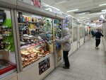 Продуктовый магазин (Kommunisticheskiy prospekt No:1), market  Gorno‑Altaysk'tan
