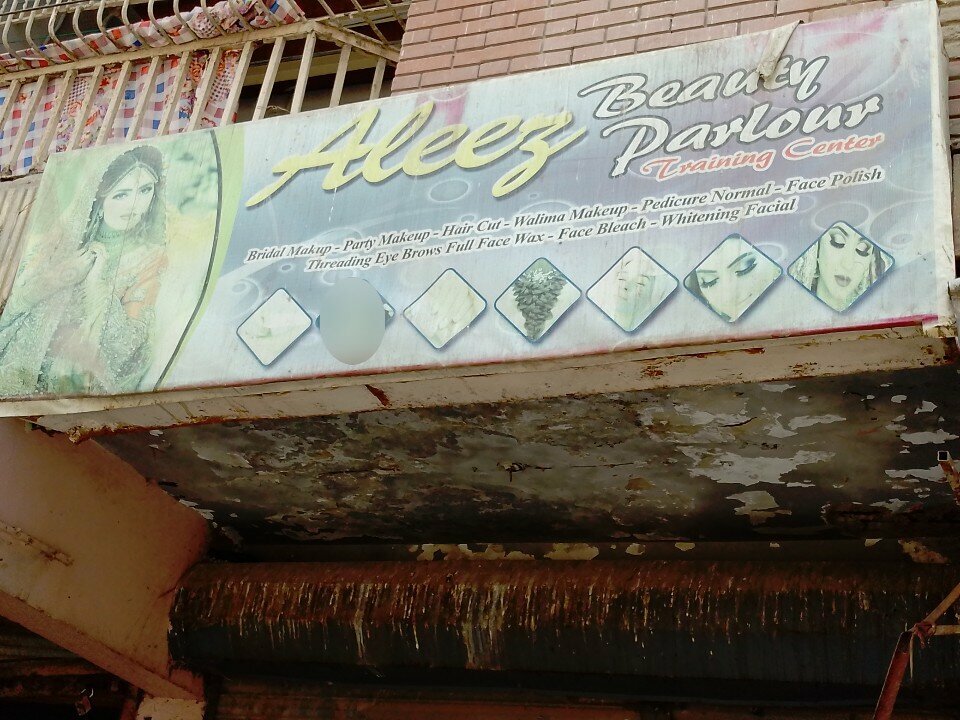 Güzellik salonu Aleez, Karaçi, foto