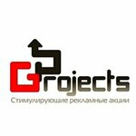 Gprojects (Novokosinskaya Street No:10к1), pazar araştırma firmaları  Moskova'dan