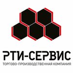 Рти-сервис (Moscow, Novomoskovskiy Administrative Okrug, Kommunarka District, ulitsa Admirala Kornilova, 2), otomobil yedek parçaları  Moskova'dan