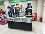 Кофе (Aerodromnaya ulitsa No:1, posyolok Dzerzhinsk), kahve otomatı  İrkutskaya oblastından