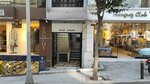 Dima (İstanbul, Şişli, Meşrutiyet Mah., Dere Sok., 19), giyim mağazası  İstanbul'dan
