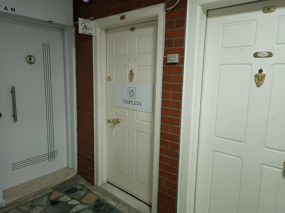 Turizm acenteleri Misk Turizm Hac Umre, Bursa, foto