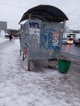 Улица Смольный Буян (Arkhangelsk, Moskovskiy Avenue), toplu taşıma durağı  Arhangelsk'ten