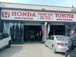Teknik Oto Özel Servis Yedek Parça (İstanbul, Kartal, Esentepe Mah., Kartal Oto Sanayi Sitesi, C3 Blok), otomobil servisi  İstanbul'dan