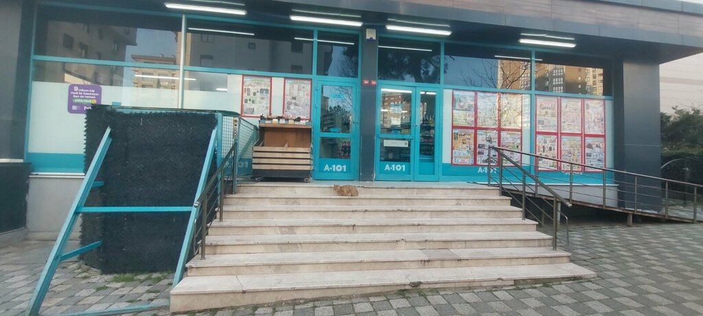 Süpermarket A101, İstanbul, foto