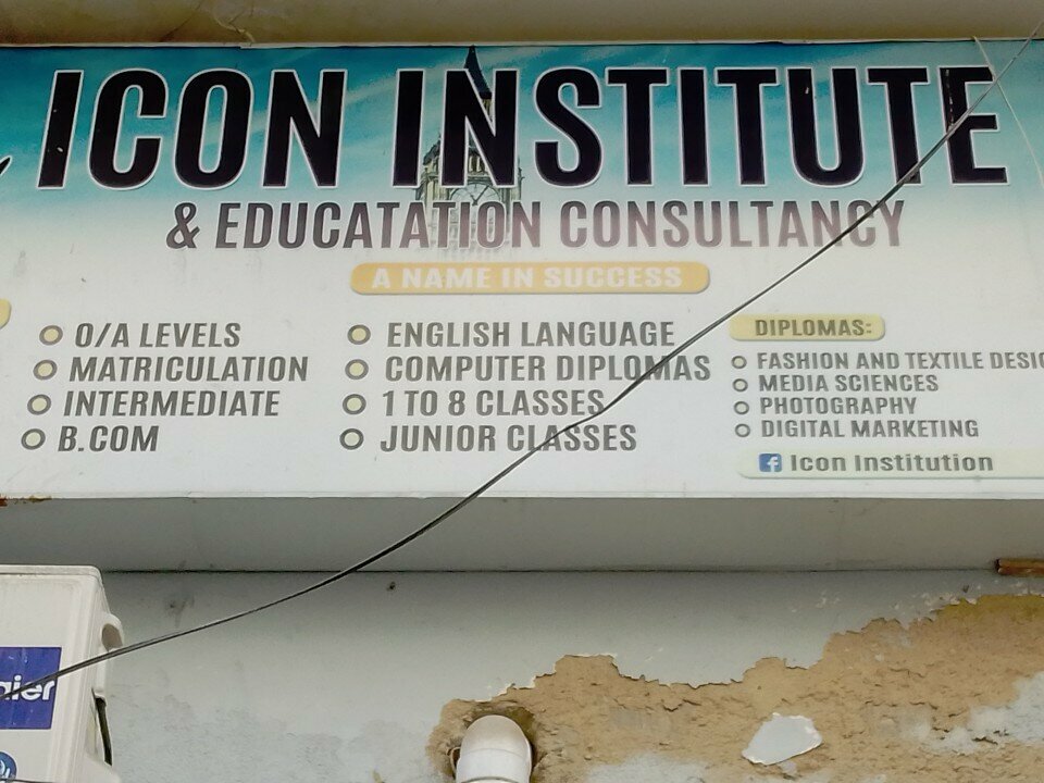 Eğitim merkezleri Icon Institute & Education Consultancy, Karaçi, foto