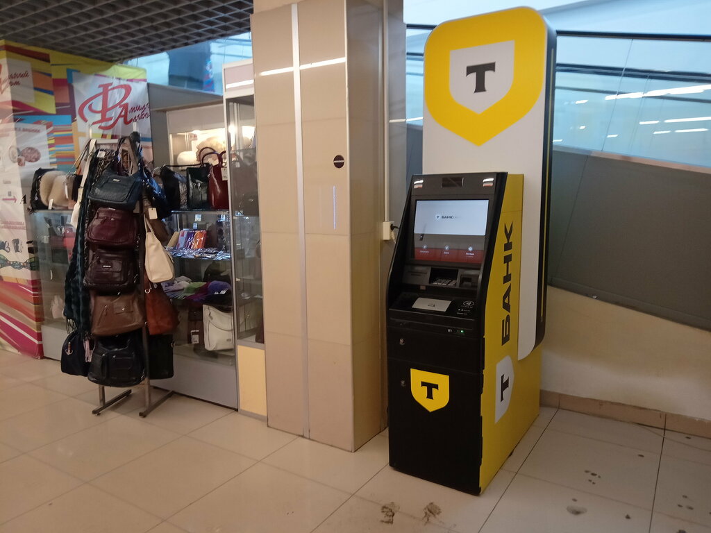 ATM'ler Т-Банк, Yekaterinburg, foto