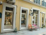 Kağıthane House Of Paper (İstanbul, Beyoğlu, Kemankeş Karamustafapaşa Mah., Kemankeş Cad., 53A), hediyelik eşya mağazaları  İstanbul'dan