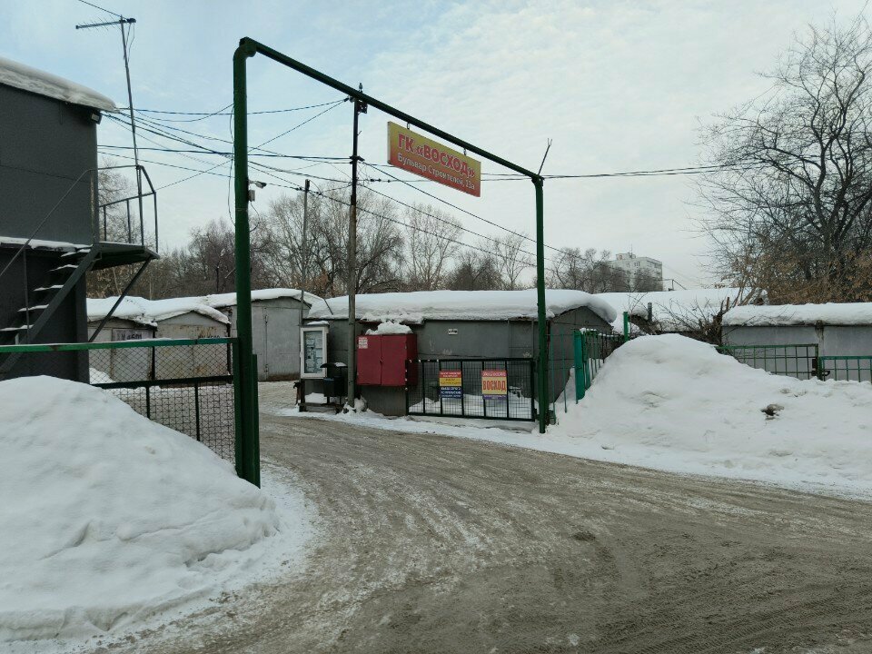 Garajlar Гаражный кооператив Восход, Kemerovo, foto