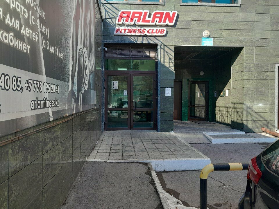 Spor kulüpleri Batyry Dojo, Astana, foto