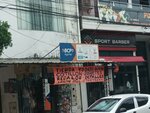 Agente Bcp “de Todo Y Un Poco Mas” (Santa Cruz de la Sierra, Distrito Municipal 10, Avenida Moscú, 177), banka  Santa‑Krus'tan