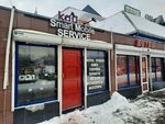 Smart Mobile Service (Stepana Razina Street No:9), cep telefonu aksesuarları  Çeliabinsk'ten