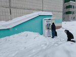 Живая вода (Malahova Street No:162), su satışı  Barnaul'dan