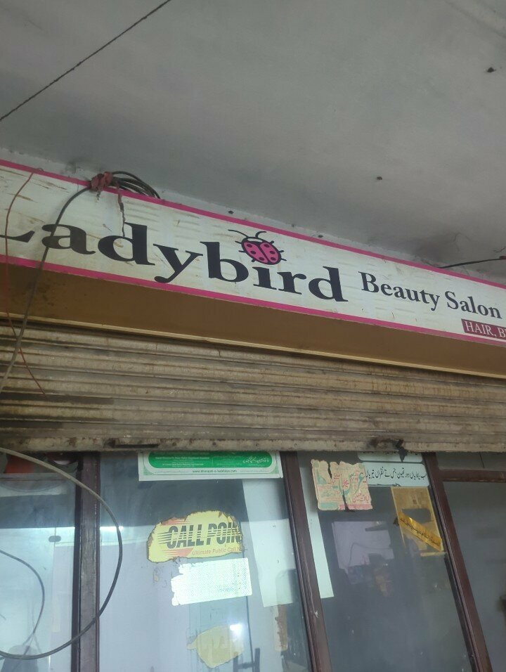 Kuaförler Ladybird beauty salon, Lahor, foto