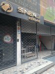 Sinerji Tanıtım & Reklam (Dutluk Cad., No:66, Kağıthane, İstanbul), tabela yapımı  İstanbul'dan