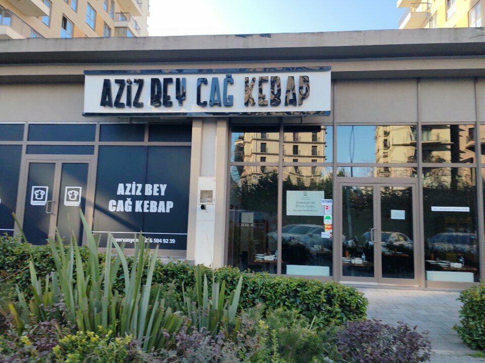Restoran Aziz Bey Cağ Kebap, İstanbul, foto