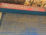 Mushtaq Homeopathic Clinic (Hafeez Taaib Road No:24), alternatif tıp merkezleri  Lahor'dan