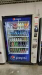 Pepsi (9 Maya Street No:77с1), vendomat  Krasnoyarsk'tan