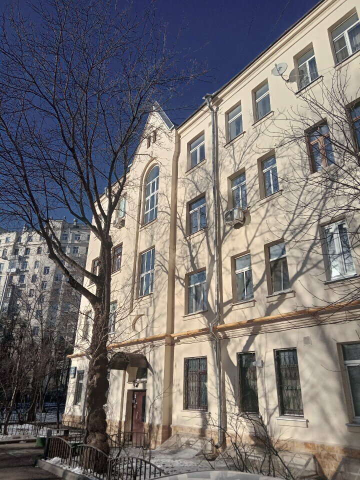 Güzellik salonu No More Fillers, Moskova, foto