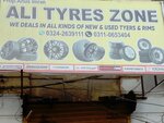Ali Tyre zone (Mulchand Kourmal Road No:406), jant ve lastikçiler  Karaçi'den