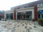 Dnart Concept (Bahçeşehir 2. Kısım Mah., Mercedes Blv., No:30, Başakşehir, İstanbul), dekoratif kaplama hizmetleri  İstanbul'dan