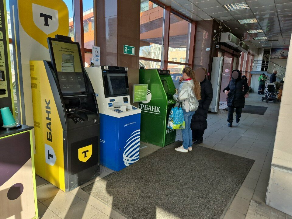 ATM'ler Т-Банк, Moskova, foto