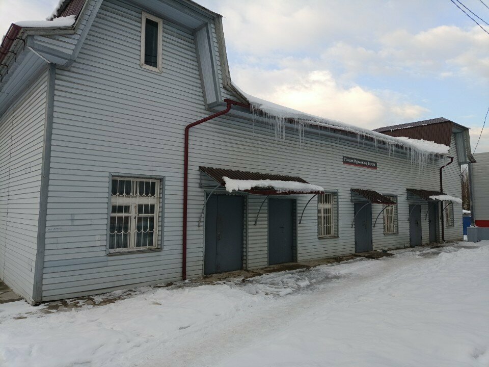 Tren garları Railway station, Volhov, foto