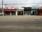 Papelería (Santa Cruz de la Sierra, Distrito Municipal 10, Avenida Doble Vía La Guardia), kırtasiyeler  Santa‑Krus'tan