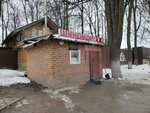 Сокол (Bogdana Khmelnitskogo Street No:67), oto lastik tamiri  Cheboksary'den