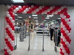 Шок цена (Tsentralnaya Street No:68с1, Kuchino Microdistrict), giyim mağazası  Balaşiha'dan