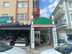 Medine Mescidi (Ankara, Etimesgut, 30 Ağustos Mah., Öğretmenler Cad., 24A), cami  Ankara'dan
