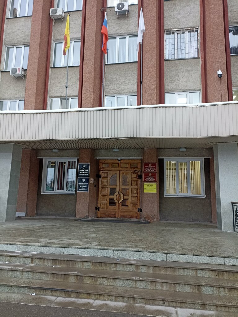 Belediyeler, devlet daireleri Администрация Московского района, юридический отдел, Cheboksary, foto
