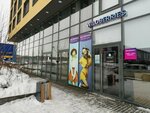 Pro Design (Igorya Kirtbaya Street No:24/1), fotoğraf hizmetleri  Surgut'tan