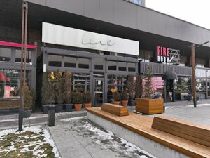 Restoran Line, Ankara, foto