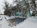 Kostanay Heat Energy Company (Borodin Street No:231), enerji kurumları  Kostanay'dan