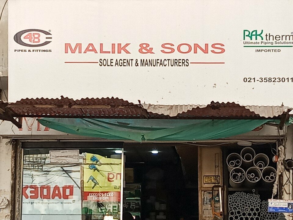 Ev temizlik ürünleri Malik & sons, Karaçi, foto