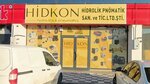 Hidkon Hidrolik Pnömatik (Fevziçakmak Mah., 10771. Sok., No:1F, Karatay, Konya), hidrolik ve basınçlı ekipman tamiri  Konya'dan