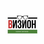 Визион (Gogolya Street No:47), optik  Barnaul'dan