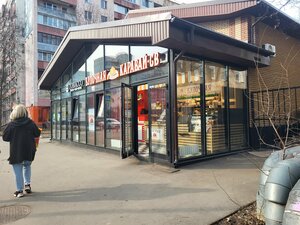 Ekmek fırını Каравай-СВ, Krasnoznamensk, foto