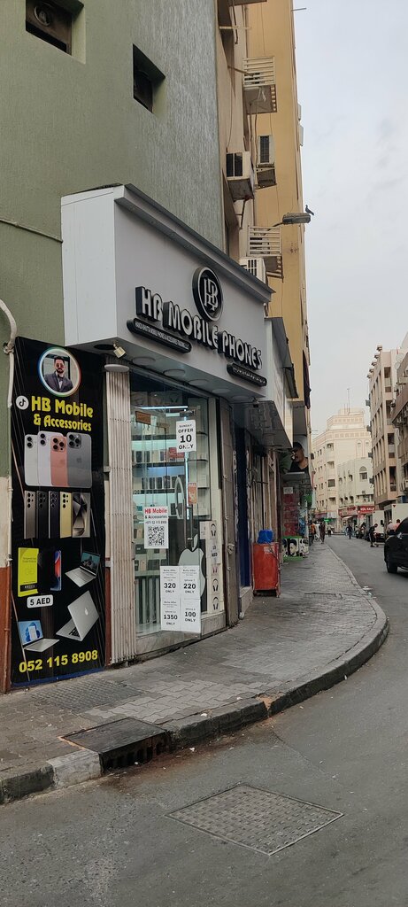 Adlandırılmış bina Parina Building, Dubai, foto