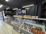 Территория Пенного (Yubileynaya ulitsa No:29), bira dükkanı  Belovo'dan