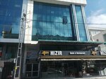 Bolelli İş Merkezi (İstanbul, Çekmeköy, Mimar Sinan Mah., Ethem Sok., 1), i̇ş merkezi  İstanbul'dan