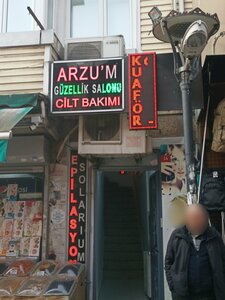 Arzum Güzellik Salonu (İstanbul, Eyüpsultan, Halitpaşa Cad., 14A), güzellik salonu  İstanbul'dan