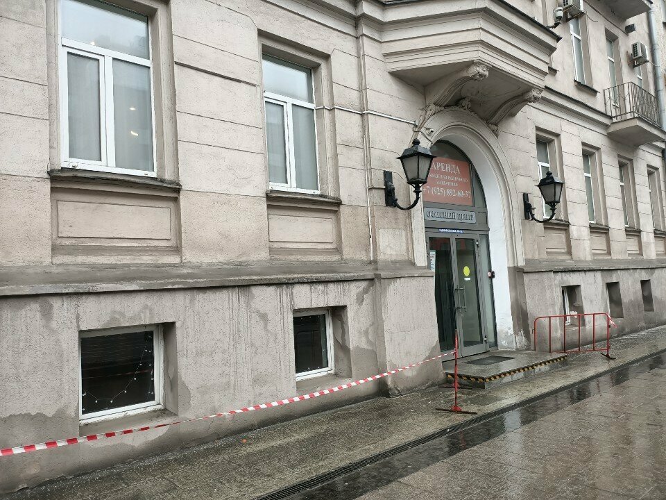 Ticari gayrimenkul alım satımı Егас, Moskova, foto