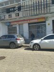 Vidriería y Carpintería EN Aluminio San Jorge (Santa Cruz de la Sierra, Distrito Municipal 11, Ingavi, 335), ayakkabı mağazaları  Bolivya'dan