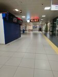 Beefull Şarj İstasyonu (Alemdağ Cad., Ümraniye, İstanbul), şarj cihazı kiralama  İstanbul'dan