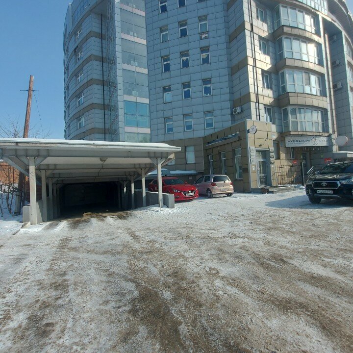 Kömür firmaları Новотэк, Novokuznetsk, foto