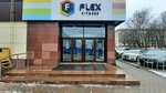 Арт Эстетик (8 Marta Street No:32Б), güzellik salonu  İvanovo'dan